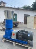 China BH-125 Small Automatic Poultry Feed Pellet Machine For Household Energy Efficient for sale