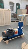 China BH-125 Small Automatic Poultry Feed Pellet Machine For Household Energy Efficient for sale