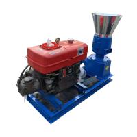 China Industrial High Efficiency Biomass Wood Pellets Machine 30kw BH-400 for sale
