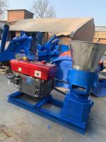China Industrial High Efficiency Biomass Wood Pellets Machine 30kw BH-400 for sale