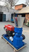 China Industrial High Efficiency Biomass Wood Pellets Machine 30kw BH-400 for sale