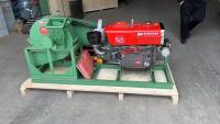 China Diesel Crusher Shredder Disc Wood Chipping Machine 700-1000KG/H High Potency for sale
