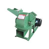 China Mobile Mini Gasoline Engine Wood Chipper Shredder Machine 110kg / YCFA-7.5 for sale