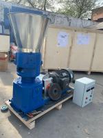 China Mini Animal Poultry Feed Pellet Mill Pelletizer Machine 100 Kg/BH-150 for sale