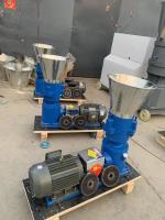 China Small Scale Making Pellet Poultry Feed Machine For Home Use / BH-125 for sale