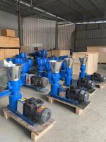 China Small Scale Making Pellet Poultry Feed Machine For Home Use / BH-125 for sale