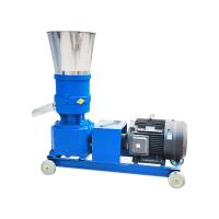 China High Industrial Efficiency Wood Pellet Making Machine 125 Kg for sale
