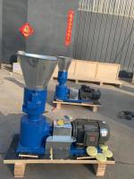 China High Industrial Efficiency Wood Pellet Making Machine 125 Kg for sale