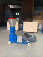 China Mini Biomass Wood Pellet Pellets Machine 12mm BH-125 for sale