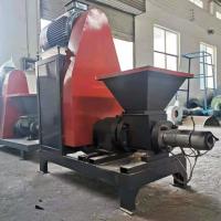 China Charcoal Briquette Making Machine For Commercial Use 1800X600X1600mm for sale