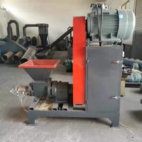 China Charcoal Briquette Making Machine For Commercial Use 1800X600X1600mm for sale