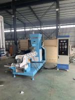China High Efficiency Fish Feed Pellet Machine For Animal 300 Kg for sale