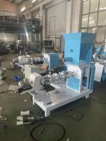 China Versatile Fish Feed Pellet Machine High Performance 60-80kg/H for sale