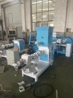 China Versatile Fish Feed Pellet Machine High Performance 60-80kg/H for sale