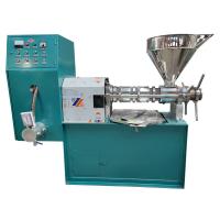 China 950w Cold Press Oil Extraction Machine 2-3kg/H Capacity for sale