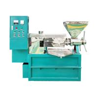 China 950w Cold Press Oil Extraction Machine 2-3kg/H Capacity for sale
