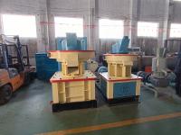 China Ring Die Type Wood Pellet Machine Vertical Rice Husk Pellet Press Machine Wood Pellet Machine for sale
