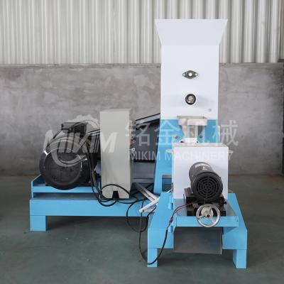 China Floating Fish Feed Extruder Machine To Produce Floating Pellets for sale