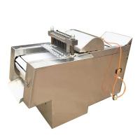 China Chicken Meat Cube Cutter Machine for Frozen Fish Cube Cutting for sale