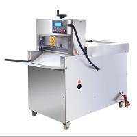 China Fresh Meat Cube Cutting Machine for Frozen Whole Chicken Duck Meat Beef for sale