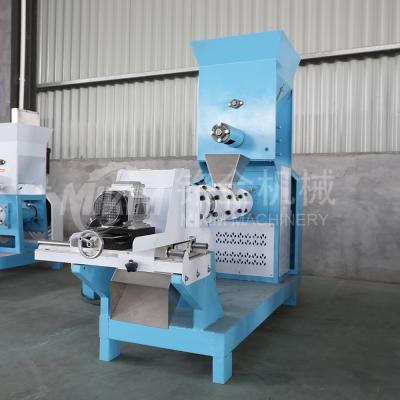 China Alimentation Dry Type Fish Feed Pellet Extruder 150kg/ H 120kg/ H for sale