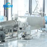 China 200-800kg/h Aquatic Fish Feed Production Line for sale