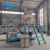 China 5-10t/h Aquatic Fish Feed Production Line for sale