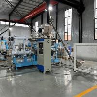 China Fully automatic cat, dog and fish feed production line  Animal Feed Pellet Line with Different Design & Capacity for sale