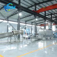 China Automatic feed pellet production line for birds, fish, turtles and pets for sale