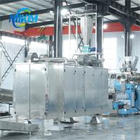 China Automatic feed pellet production line for birds, fish, turtles and pets for sale