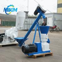 China Fully automatic and efficient biomass straw pellet fuel production line Wood Fuel Pellet Press Machine for sale
