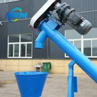 China High Efficiency Biomass Straw Automatic Pelletizing Production Line Equipment for sale