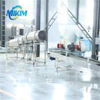 China Fully Automatic Dog Food Cat Food Pet Feed Pellet Production Line Equipment for sale