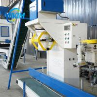 China Straw, corn, soybean feed pellet production line, for cattle, sheep, pigs, poultry, and farms. for sale