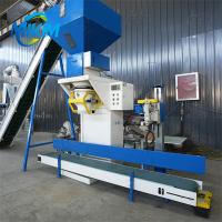 China Energy-saving new fully automatic and efficient poultry farm feed pellet production line for sale