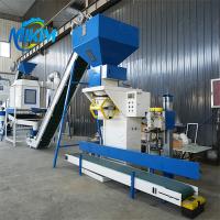 China Automatic feed pellet equipment, suitable for farms of all sizes and all kinds of poultry. for sale