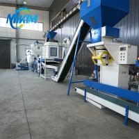 China Fully automatic feed pellet production line for large-scale farming, suitable for all kinds of poultry for sale