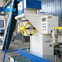 China Fully automatic feed pellet production line for large-scale farming, suitable for all kinds of poultry for sale