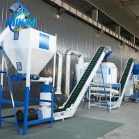 China 200 To 300kg/ H Small Poultry Feed Making Machines 7.5kw Feed Processing Machines for sale