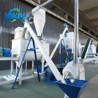 China Small-scale feed pellet line machinery and equipment, high stability, low failure rate, labor saving, suitable for poultry use. for sale