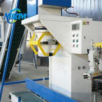 China Low-cost, high-yield, fully automatic feed pellet production line suitable for farms of all sizes. for sale