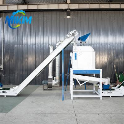 China 200 To 300kg/ H Small Poultry Feed Making Machines 7.5kw Feed Processing Machines for sale