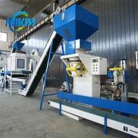 China Chicken feed pellet production line, fully automatic poultry feed pellet production line equipment for farms. for sale