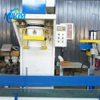 China Manual Animal Feed Pellet Machines Fish Feed Pelletizer 114*47*97mm 300kg/ H for sale