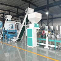 China Feed pellet production line equipment for feed pellet factories, suitable for farms and all kinds of poultry. for sale