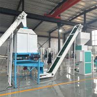 China Feed pellet production line equipment for feed pellet factories, suitable for farms and all kinds of poultry. for sale