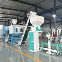 China Animal Feed Pellet Chicken Food Making Machine 22KW AC220V for sale