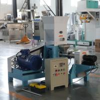 China Mini Floating Fish Feed Pellet Extruder Machine 40 - 50kg/H for sale