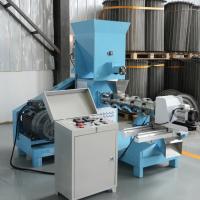 China Mini Floating Fish Feed Pellet Extruder Machine 40 - 50kg/H for sale
