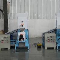 China Pet Dog Cat Fish Feed Extruder Animal Feed Pellet Machine Mini for sale
